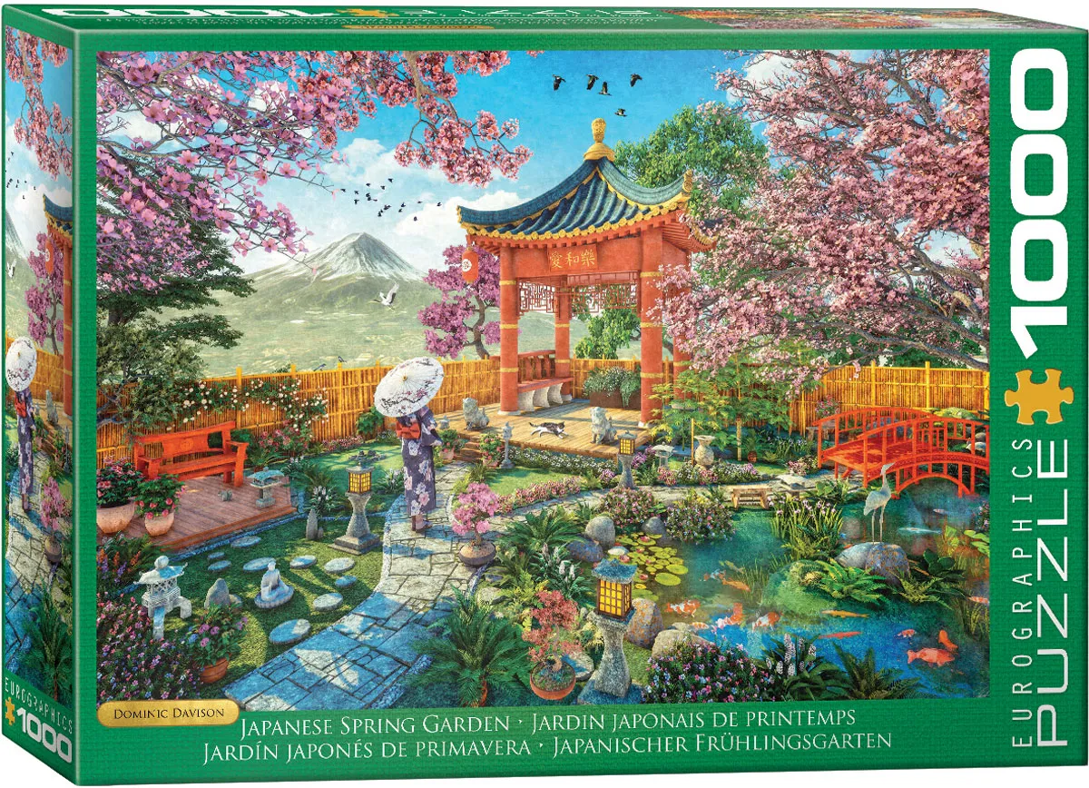 Japanese Spring Garden Puzzle at Eurographics