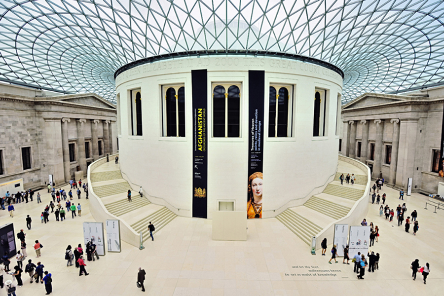 The Great Courtyard at Eurographics