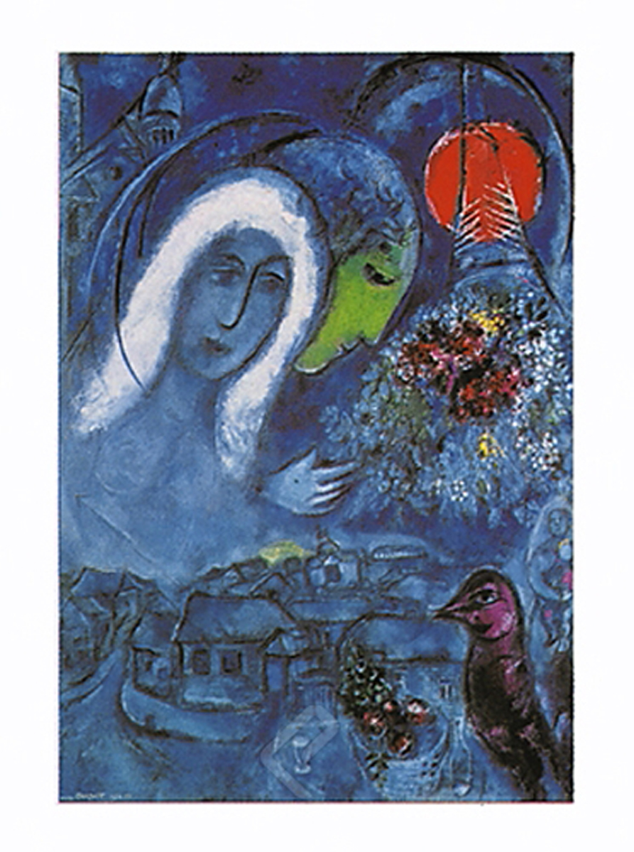 Le Champ de Mars, Affiche d'Art par Marc Chagall chez eurographics